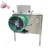 China Garlic Splitter Machine Electric Garlic Separating Machine Garlic Clove Separating Machine for sale
