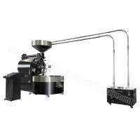 Quality 60KG Cofee Roaster Toasters Coffee Roster Coffee Bean Roaster Machine for sale