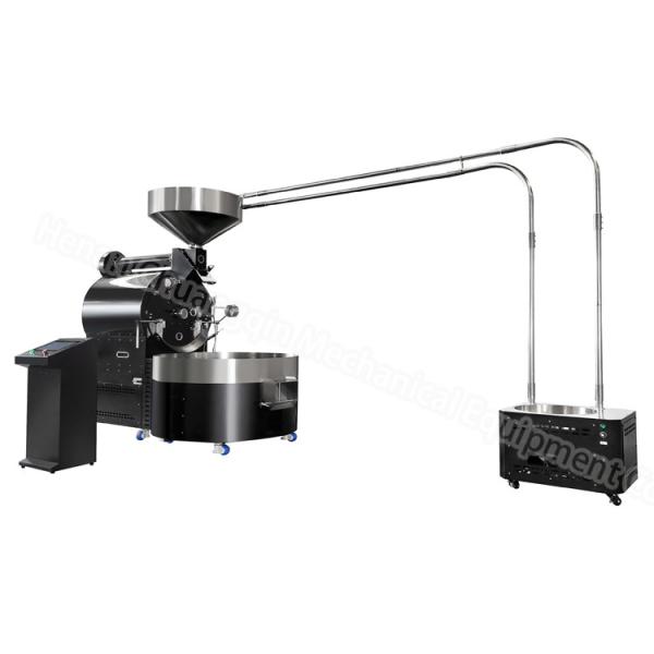 Quality 60KG Cofee Roaster Toasters Coffee Roster Coffee Bean Roaster Machine for sale