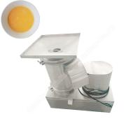 China Egg Shell Crushing Egg Cracking Machine / 380V Automatic Egg Cracker 21000pcs/H for sale