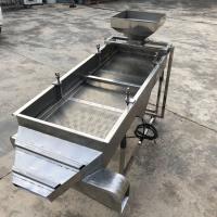 Quality Different Level Seeds Nuts Almond Coffee Bean Grading Machine For Cocoa Beans for sale