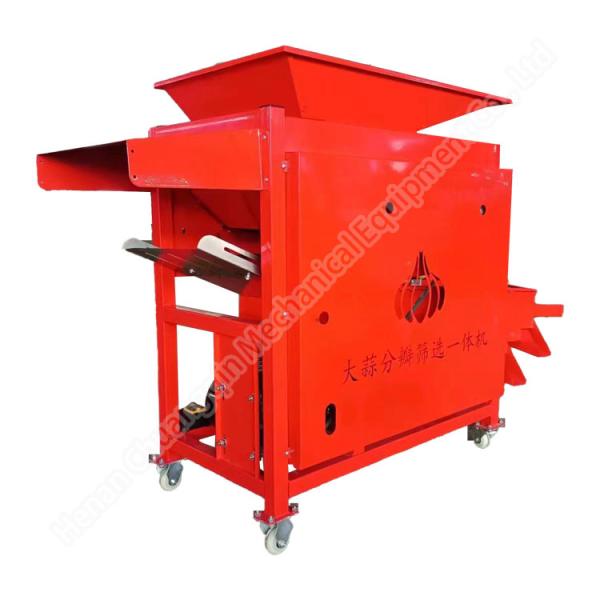 Farm Garlic Grading Splitting Equipment Commercial Garlic Grader Machine Garlic Separating And Screening Machine Vertical Garlic Separator Machine