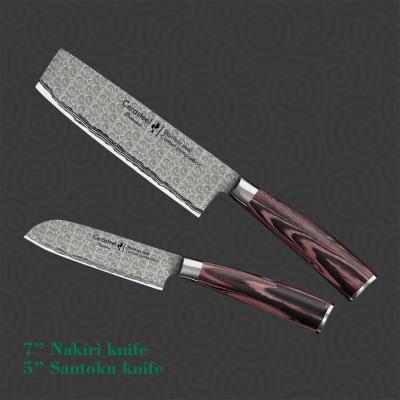 China Van het de Chef-kokmes van Professional 8 het“ Cerasteel Kokende Mes for sale