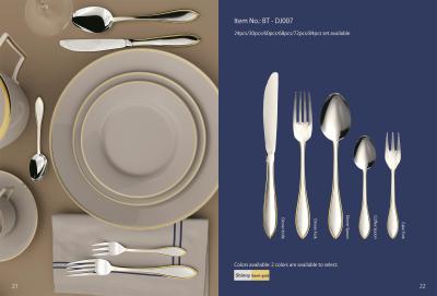 中国 Tableware DJ007 販売のため