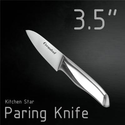 China Long Lasting Sharpness Cerasteel Knife 3.5 In Kitchenaid Paring Knife for sale