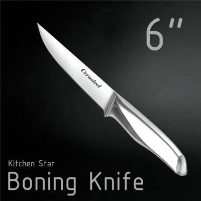 China Cerasteel Knife 6 In Boning Knife With Hollow Handle for sale