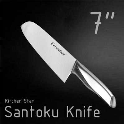 China Hand Fatigue Prevention Cerasteel Knife 7 In Santoku Knife for sale