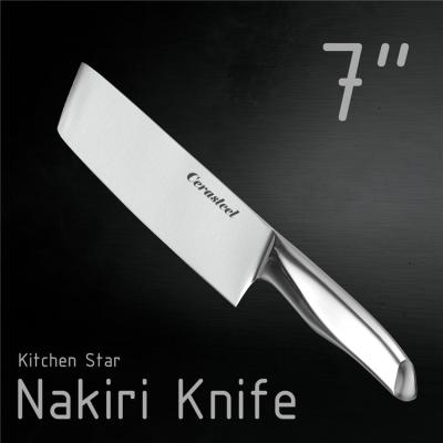 Cina Coltello 7 di Cerasteel in coltello di Nakiri con la maniglia vuota in vendita