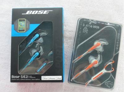 China SIE2i In Ear only Headphones Headset for iPod iPhone for sale