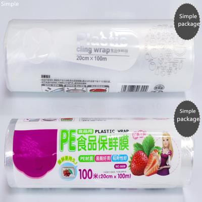 China Perforated Easy Cut Food Packaging PE Cling Film for sale