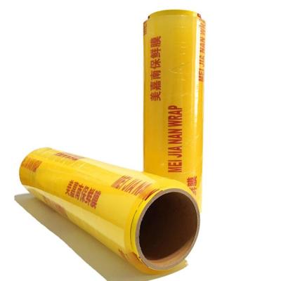 China Transparent Yellow Stretch Film and PVC Food Grade Cling Film for sale