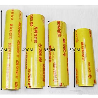China Fruits Cling Film Food Grade Wrap PVC Kitchen Film for sale
