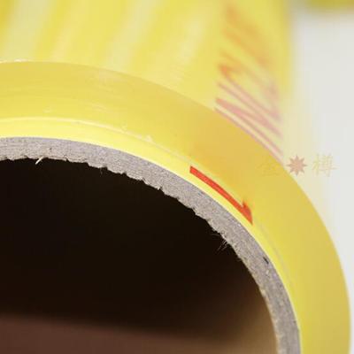 China PVC Material Food Packaging Film Cling Film for sale