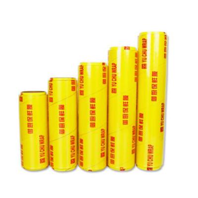 China Best Fresh Heat Resistant PE Cling Film for Food for sale