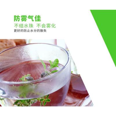China Kitchen Use Cling Film PVC Stretch Film for sale