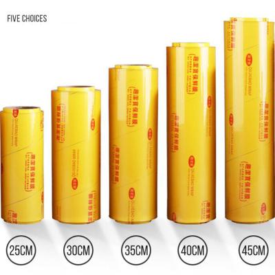 China Nice Shrinking Pallet Wrapping Plastic Tubular PE Shrink Cling Film for sale