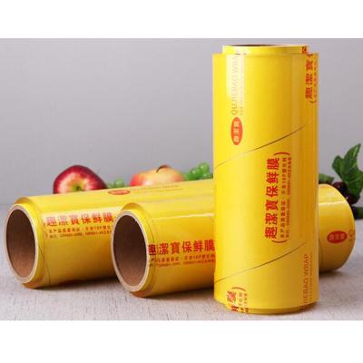 China Quality Food Grade Cling Film for sale