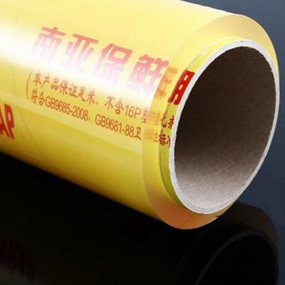 China Best Fresh Household Plastic Wrap PVC Cling Film for Food for sale