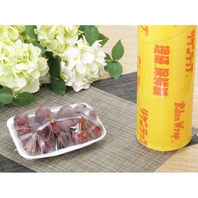 China Best Quality Soft PVC Cling Film for Food Packaging for sale