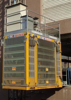 Китай Подъем механизма реечной передачи SC300 SC300/300 с третей дверью на длинной стороне кабины продается