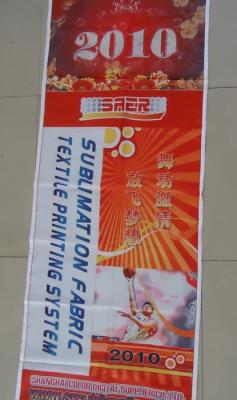 China No Print Dye Sublimation Digital Printing Fabric Custom Pennants Flag for sale
