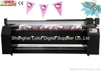 China CE Passed Sublimation Flag Printing Machine 1440 DPI 380 Voltage for sale