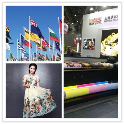 China All In One Flag Printing Machine Epson DX7 For 230g Blackout Fabric for sale
