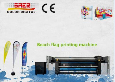 China Tear Drop Flag Fabric Printing System / Textile Printer With High DPI Print Head for sale