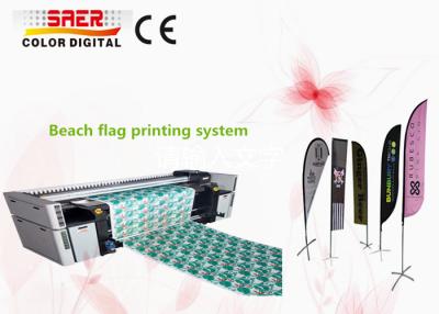 China Tear Drop Flag Fabric Printing System / Textile Printer With High DPI Print Head for sale