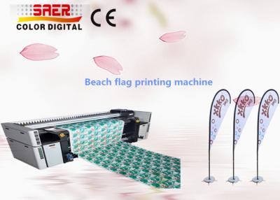 China High DPI Digital Textile Printing Machine Tear Drop Flag Printing Machine for sale