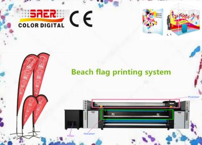 Cina Macchina da stampa tessile di grande formato con testina di stampa ad alto DPI in vendita