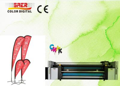 China 1400dpi Digital Direct To Fabric Printer For Inkjet Textile for sale