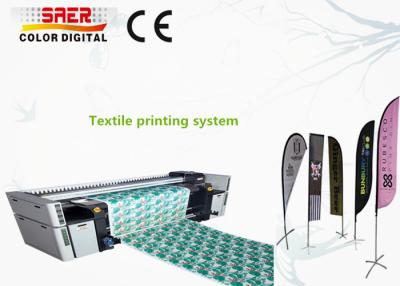 China Umbrella Fabric Printing Machine /  Tent Textile Printing System for sale