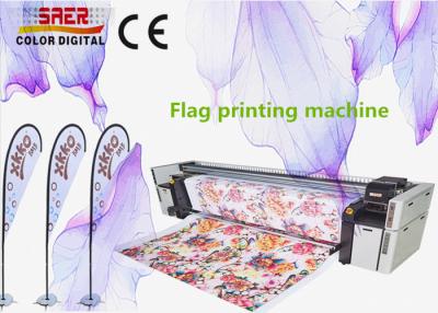 China Large Size Textile Printing System / Umbrella Fabric Printing Machine for sale