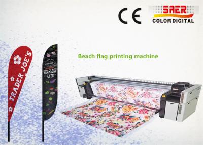 China Automatic Sublimation Printing Machine / High Resolution Flag Printing Machine for sale