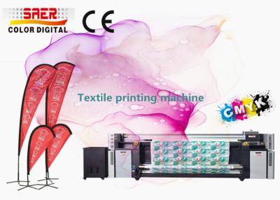 China SAER Large Format Direct To Cotton Fabric Printer / Textile Printing System for sale
