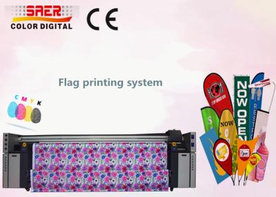 China Large Format Flag Printing Machine With Fixation Heater Unit All In One for sale