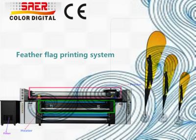 China Digital Textile Printing Machine With Heater / Sublimation Flag Printing System for sale