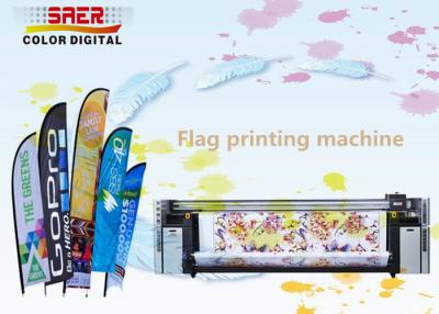 China Direct Textile Printing Sublimation printer / Roll To Roll Polyester flag printer for sale