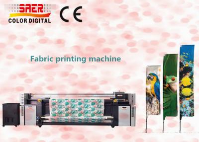 China Wave Vision/ Roll up Vision Printing Machine With Fixation Heater Unit for sale