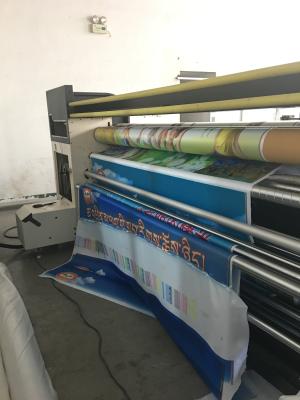 China All In One Digital Textile Printing Machine Fixation Unit For Home Decoration for sale