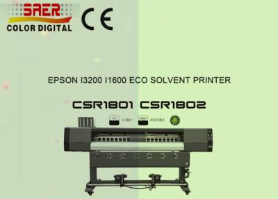 China Eco-solvent Printer With High Resolution Vinyl Banner Printing Machine for sale