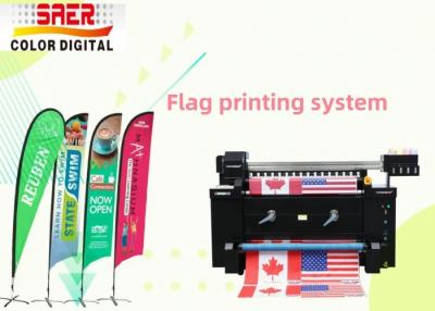 China Beach Flag Fabric Roll Digital Printing Plotter Large Inkjet Sublimation Flag Printing Machine for sale