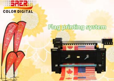China Full Color Digital Inkjet Flag Printing Machine to Make Flags Factory Manufacture for sale