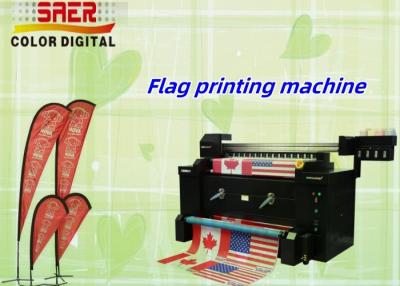 China Digital Printing Small Size Printer Banners Flags / 1.2m Flag Printing System for sale