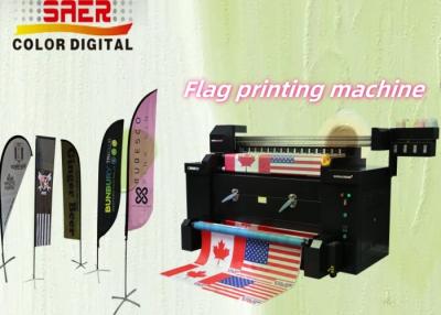 China Far Infrared Heating System Digital Printing Textile Sublimation Printer Direct To Polyester Fabric Inkjet Printer Flag Printer for sale