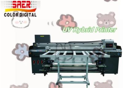 China Poster Advertisement Electronic Decorations Materials Craft Roll To Roll & Flatbed Printing UV Hybrid Printer for sale