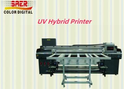 China Hybrid UV Printer Canvas 1.8m Hybrid UV Printer For Different Material Kt Board / PVC / Soft Film / Leather for sale