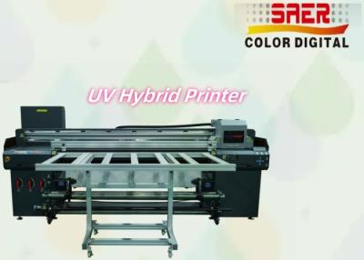 China Digital UV Inkjet Printer Roll To Roll And Flatbed UV Hybrid Printer for sale