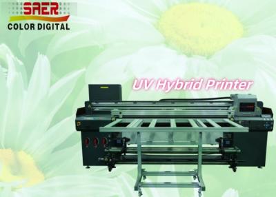 China SAER Advertisement Poster Decorations Materials Roll to Roll And Flatbed Printing UV Hybrid Printer for sale